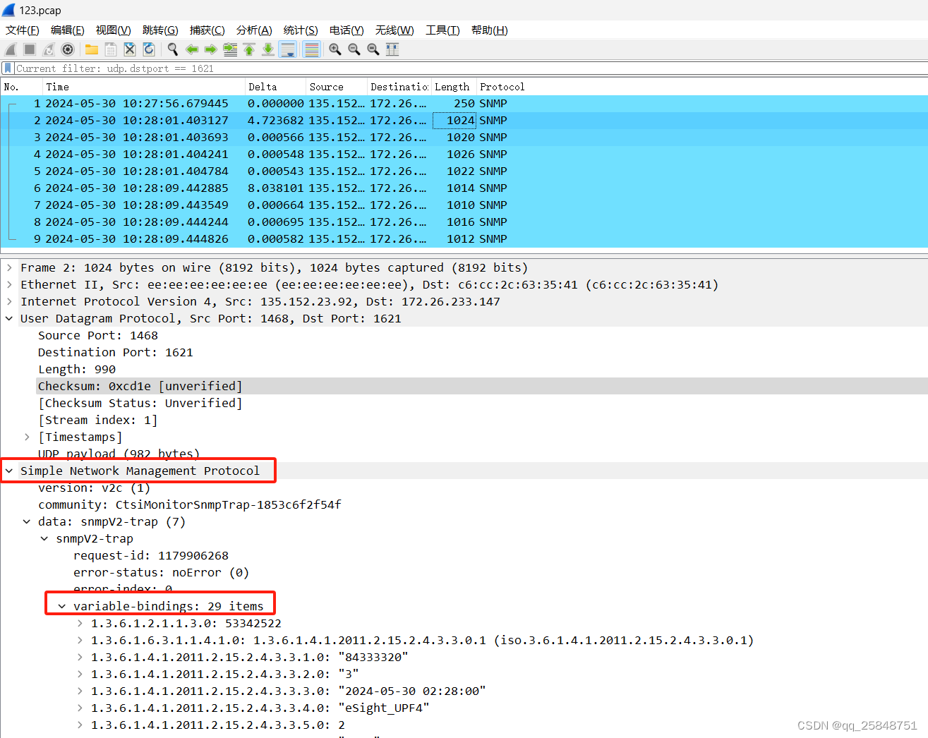 用wireshark查看snmp接口加密报文_wireshark抓取snmp报文-CSDN博客