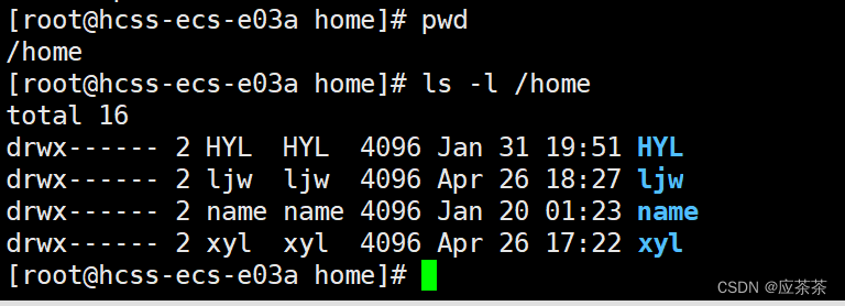Linux——Xshell连接服务器以及如何创建新用户_xshell注册-CSDN博客