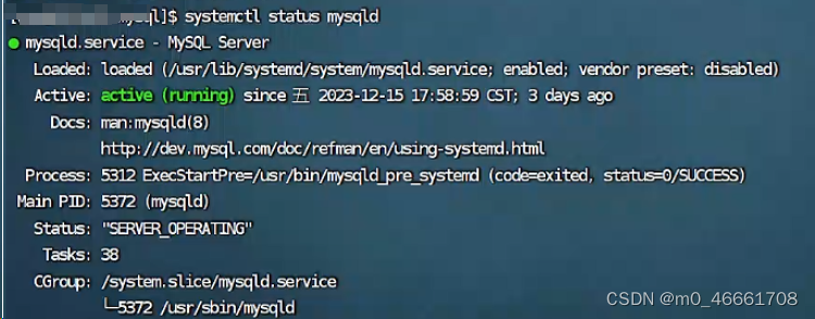 linux安装mysql8.0使用rpm，以及解决更改datadir路径问题_mysql8.0.35rpm安装 linux 修改安装目录-CSDN博客