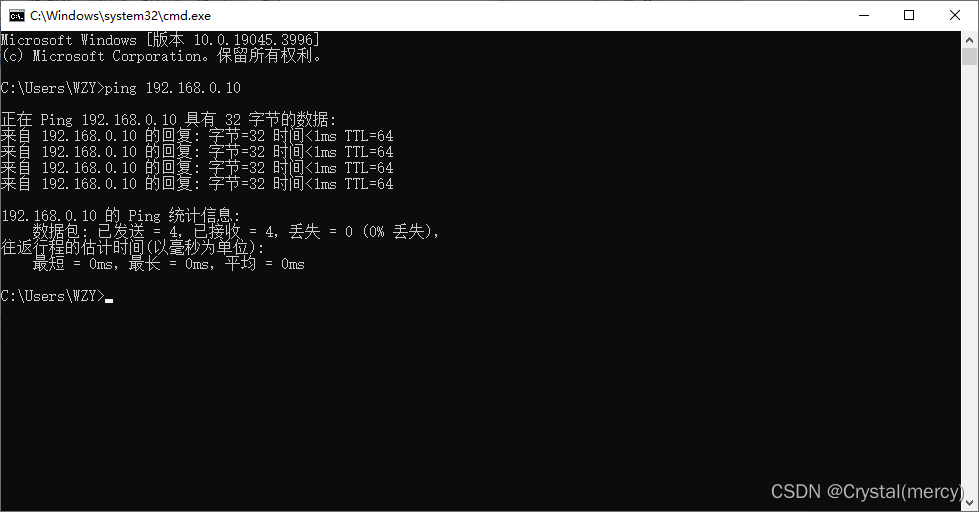 Petalinux构建linux系统_petalinux 使用elf和xsa-CSDN博客