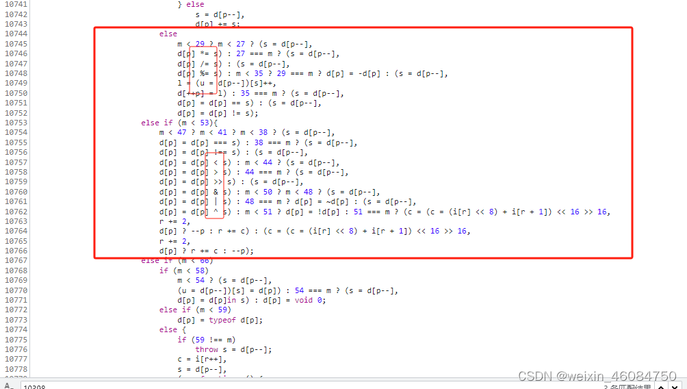 新版a_bogus算法分析（一）_abogus-CSDN博客