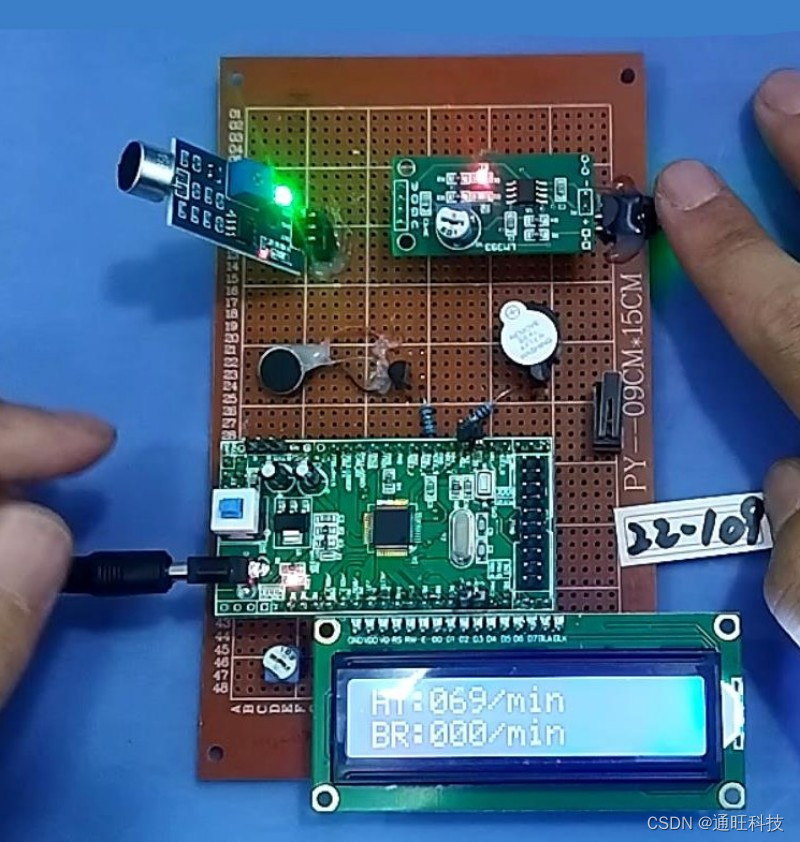 基于stm32单片机智能睡眠监测系统心率呼吸频率检测设计22 109单片机编程能检测睡眠吗 Csdn博客