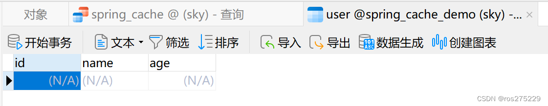 Spring Cache-CSDN博客