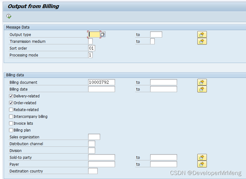 ABAP添加VF02输出类型并重新触发IDOC出站_sap idoc重新触发-CSDN博客