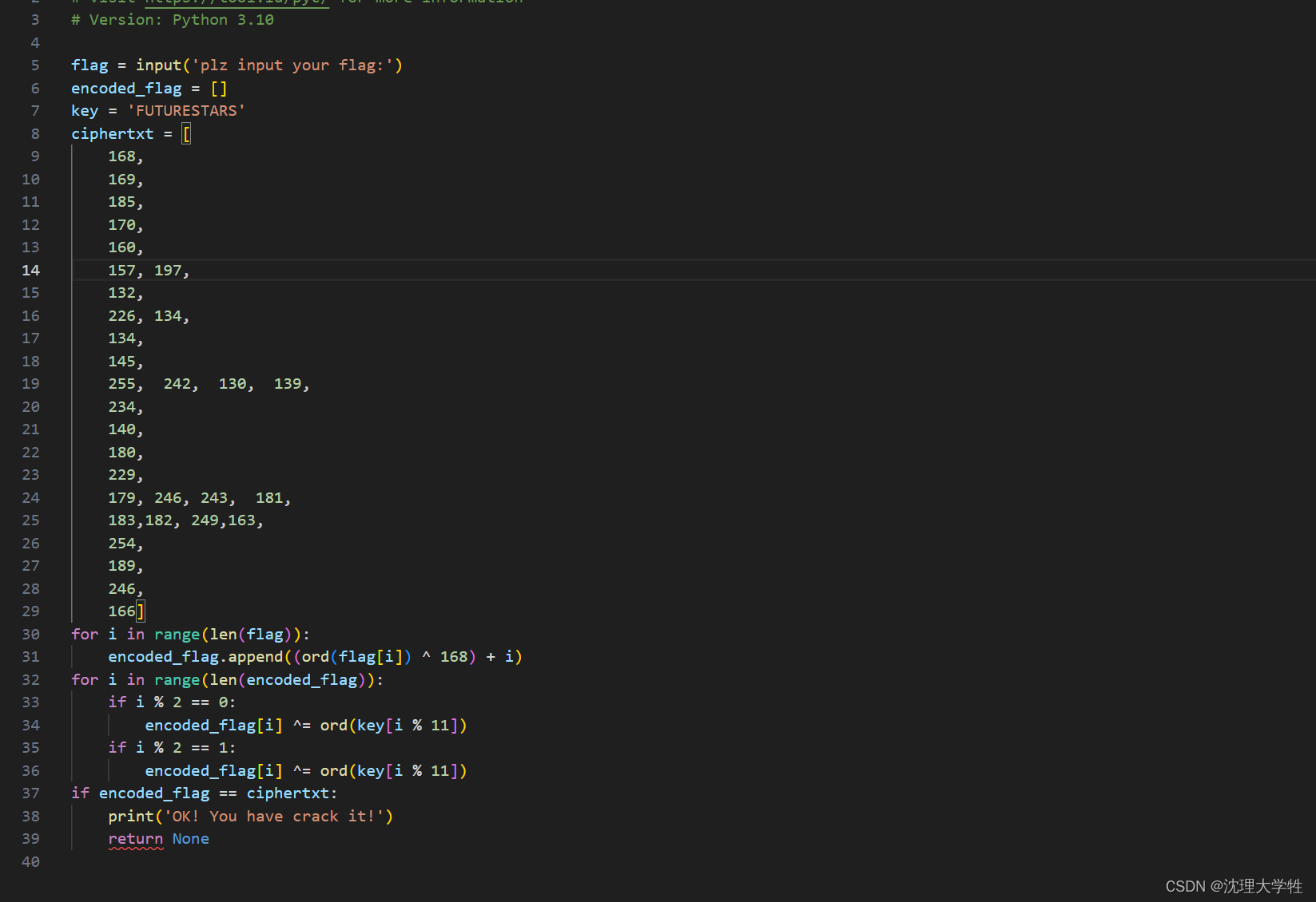 FSCTF 2023（公开赛道）（re）_[fsctf 2023]-CSDN博客