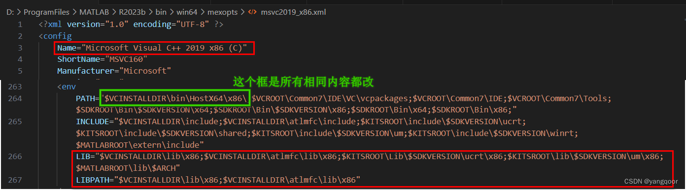 Matlab2023b+VS2022下配置VS2019编译器_matlab编译器-CSDN博客