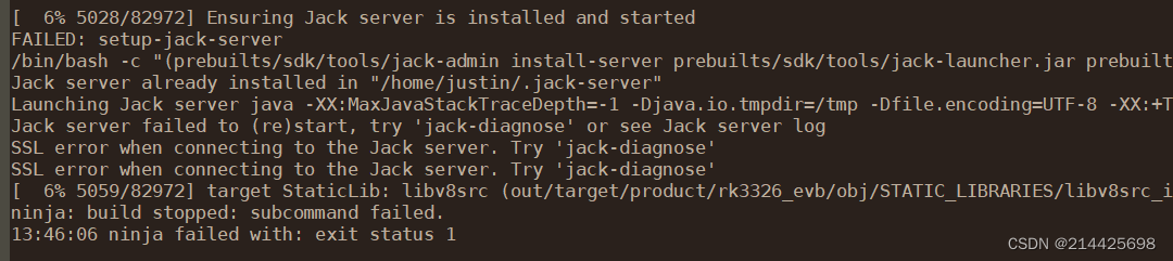 ubuntu16.04下编译android8.1出现jack sever问题_ubuntu no jack server running-CSDN博客