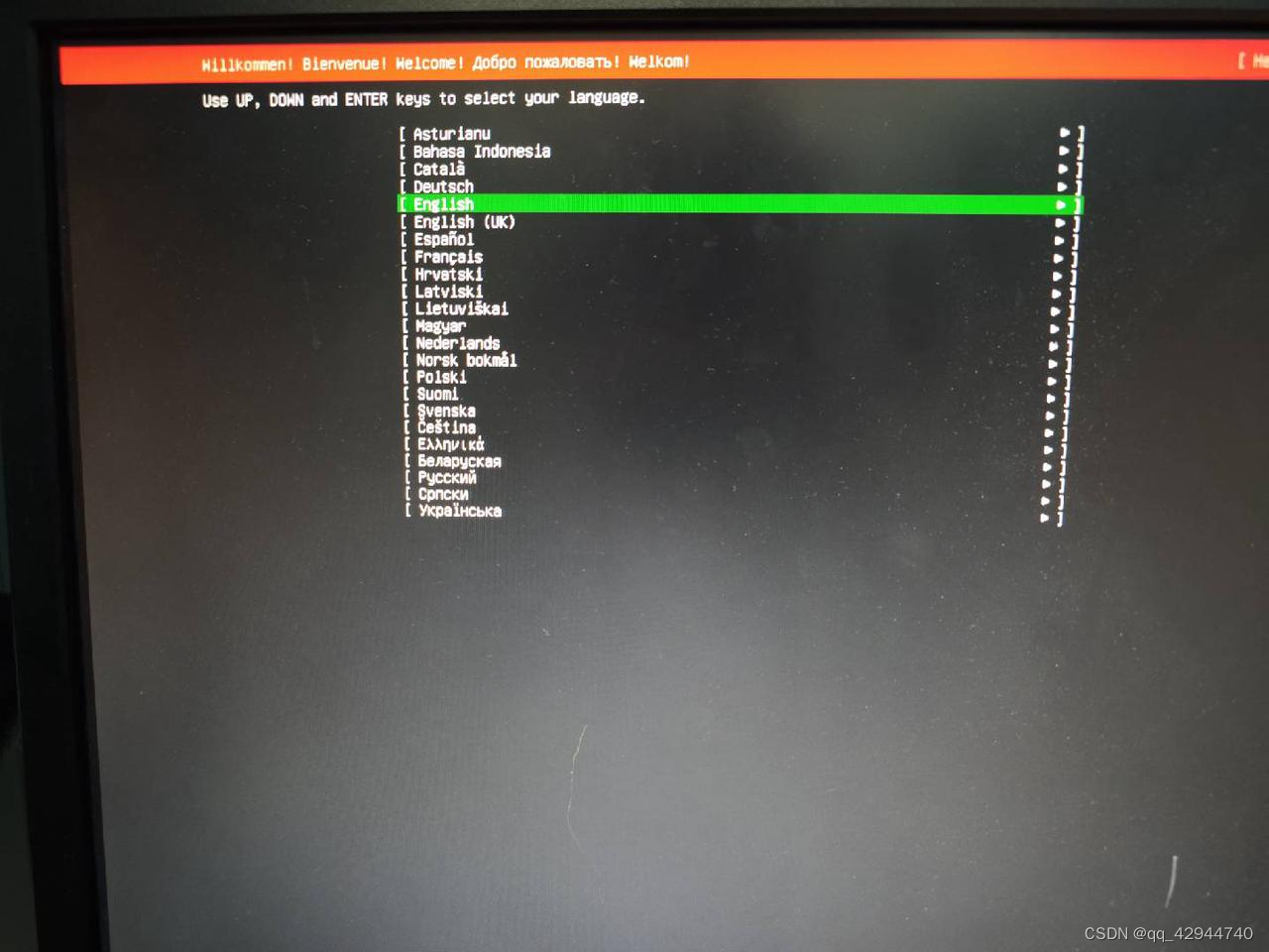 服务器配置PXE启动（2）— 配置PXE启动_bios设置pxe启动-CSDN博客