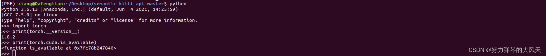 【PMF代码复现及可视化】ICCV 2021 基于视觉感知的多传感器融合点云语义分割_kitti odometry benchmark velodyne point clouds(80g-CSDN博客