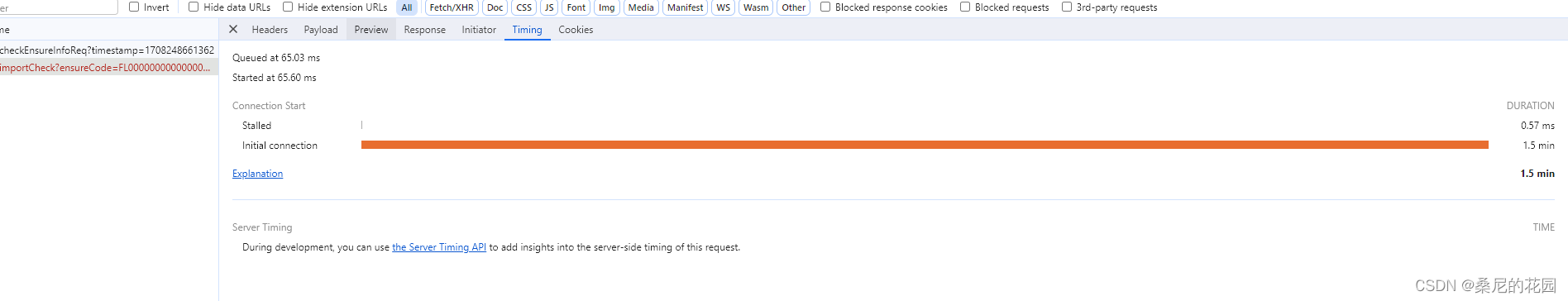 前端超时限制，Failed to load response data：No data found for resource with given identifier_failed to ...