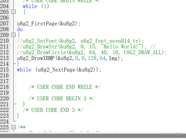 具体图像取模和显示_u8g2局部刷新-CSDN博客