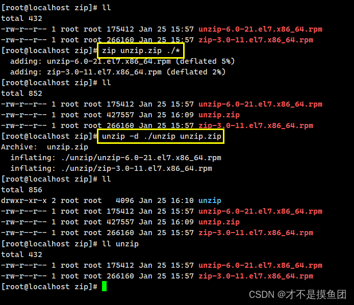 Centos 7.9 离线安装zip和unzip_unzip安装包-CSDN博客