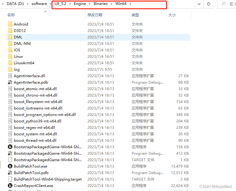 UE项目增加DLC的方法：PakLoaderPlugin的使用-CSDN博客