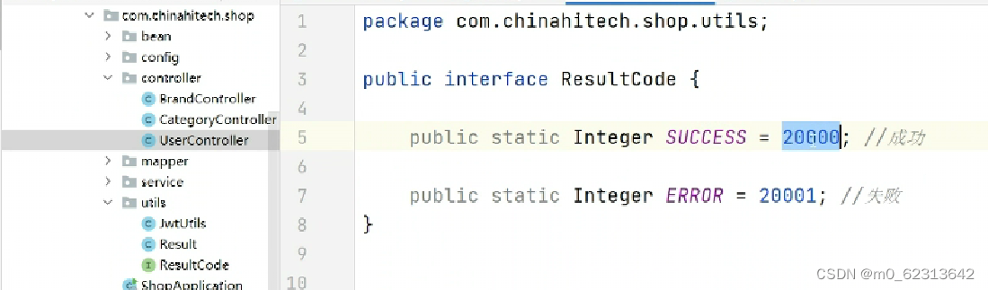 JWT跨域验证和Result类_jwt和rsult-CSDN博客