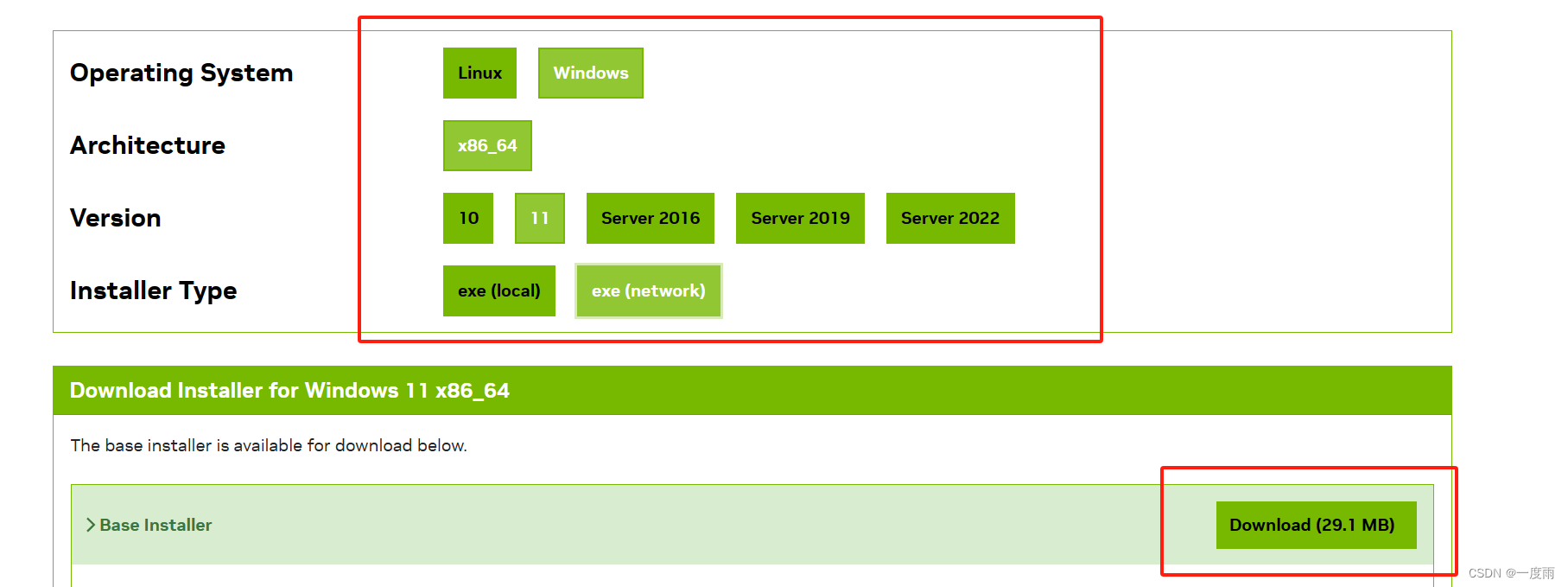 【填坑】（一）c++使用Libtorch：Failed to find nvToolsExt-CSDN博客