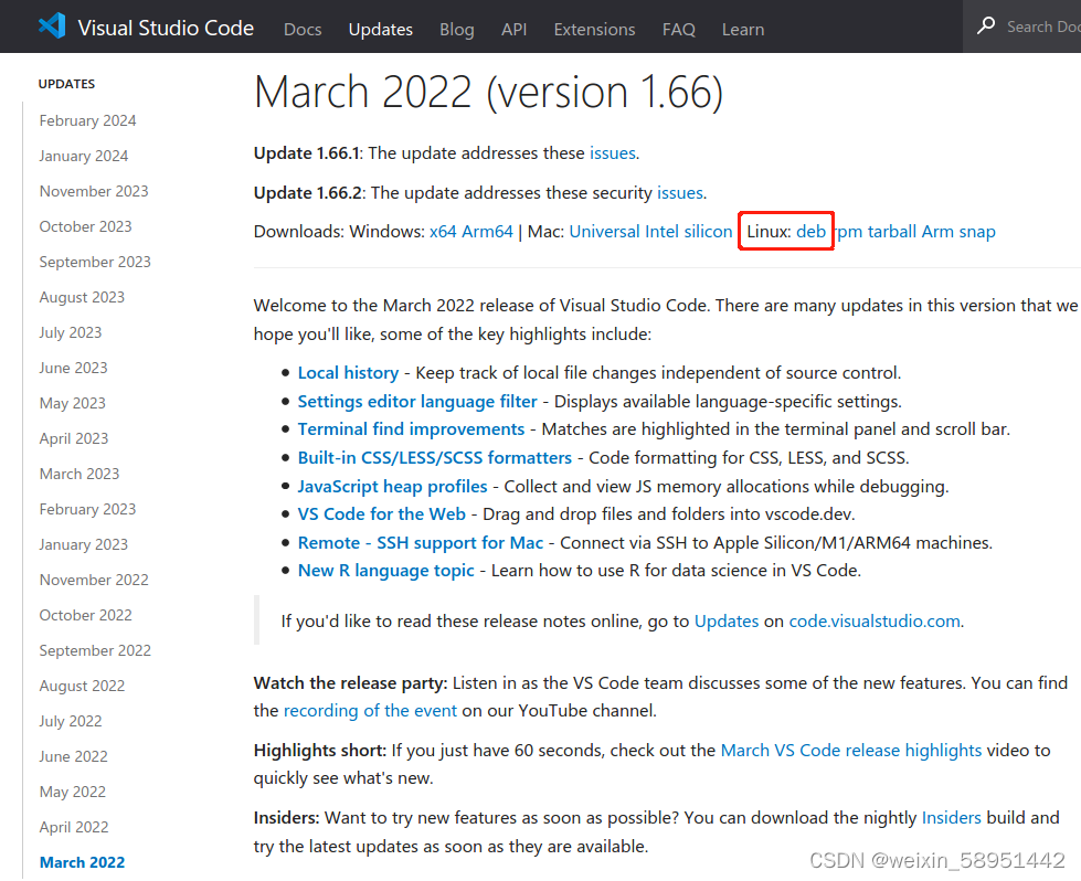 安装 | ubuntu 16.04 VS Code安装 成功版_ubuntu16.04下载visual-CSDN博客
