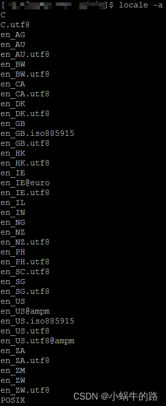 linux centos、龙蜥Anolis安装中文字符集zh_CN.utf8_anolis install chinese-CSDN博客