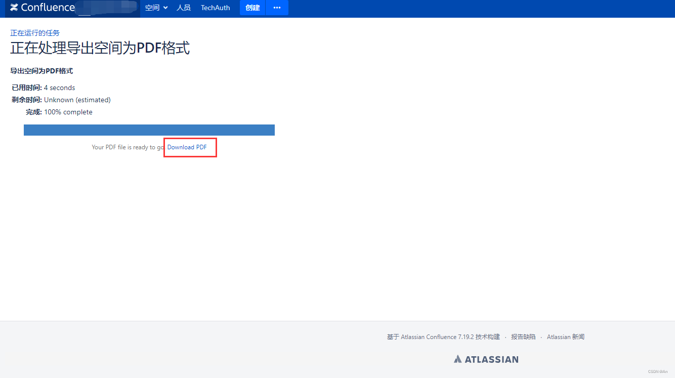 Confluence一次导出多个页面（需要管理员权限）_confluence批量导出-CSDN博客