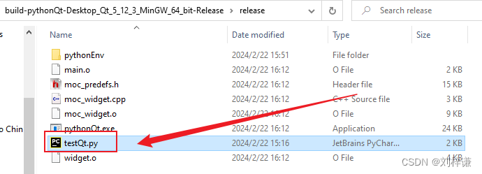 如何在Qt中使用Python并打包发布_python按需打包qt-CSDN博客