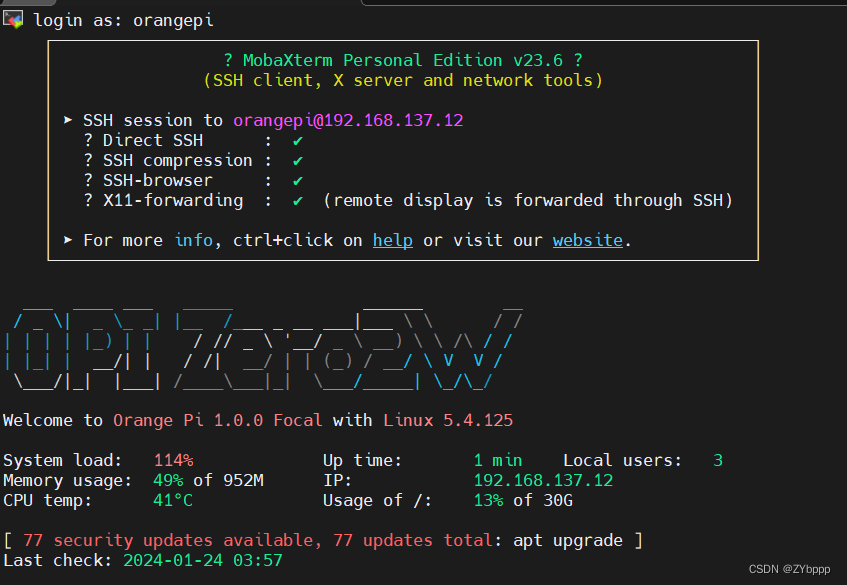 香橙派首次通过网线SSH连接，并设置静态IP_怎样用网线连接香橙派-CSDN博客