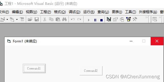 VB6.0编程实现UTF-8转换为ANSI（具体过程）_vb6 utf8-CSDN博客