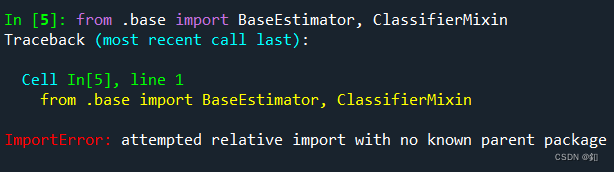 【ImportError: attempted relative import with no known parent package ...