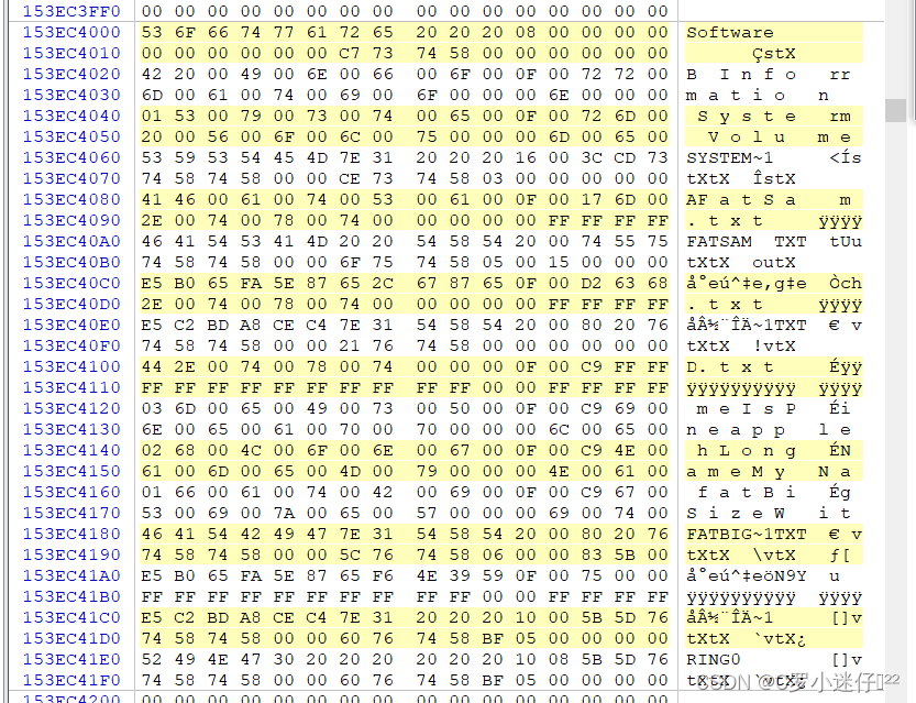 CQU恶意代码分析实验二_恶意代码实验-CSDN博客