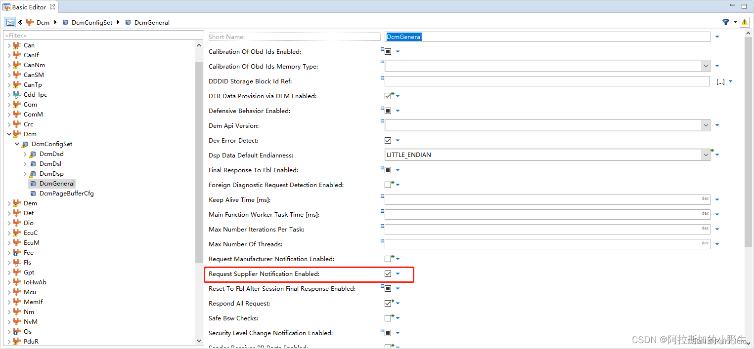 实现功能寻址不响应、关闭抑制肯定响应、NRC否定响应_nrc22-CSDN博客