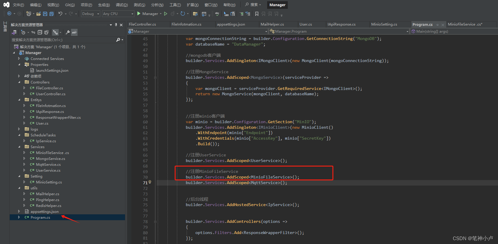 五分钟教你学会在.NetCore6中实现Minio文件上传下载_minio netcore-CSDN博客