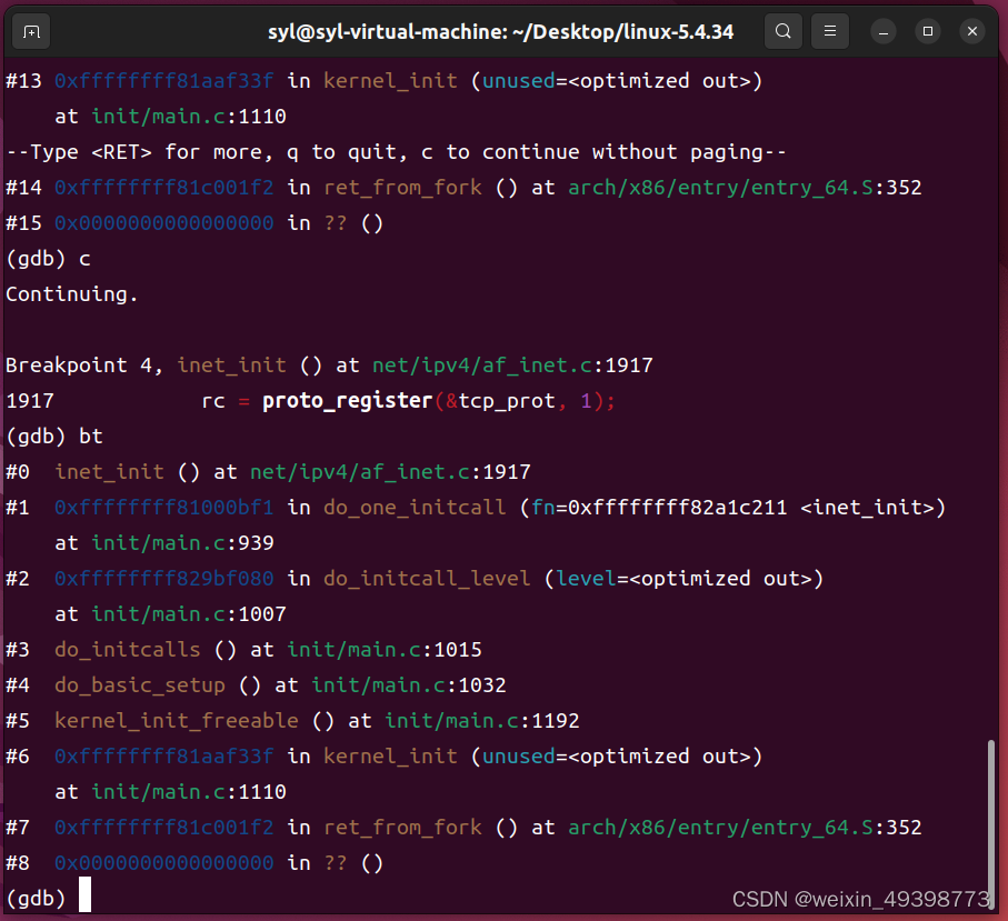 TCP/IP协议栈源代码分析：GDB调试环境搭建及源码分析_ubuntu网络协议栈源码-CSDN博客