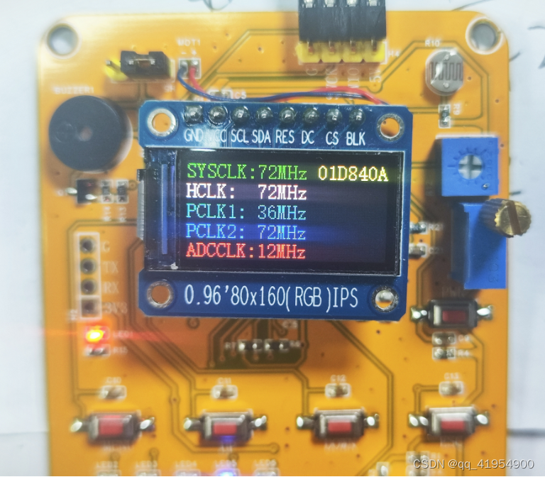 STM32F103C8T6_Clock_Tree时钟树_stm32f103c8t6时钟树-CSDN博客