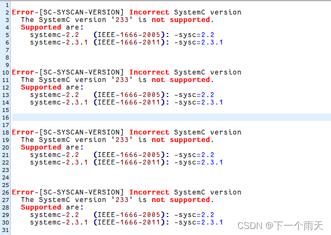 使用vivado2022.2与VCS_MX_2018编译xilinx 仿真库-CSDN博客