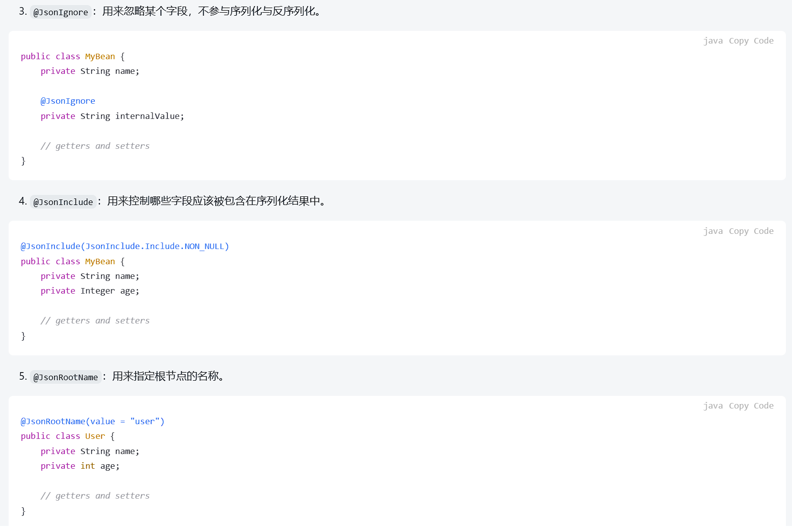 Mybatis Pluslectpage Csdn博客