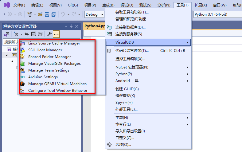 代码 阅读器：SI (Source Insight)、vscode(Visual Studio Code)、code-server、Visual Studio、OpenGrok_source ...