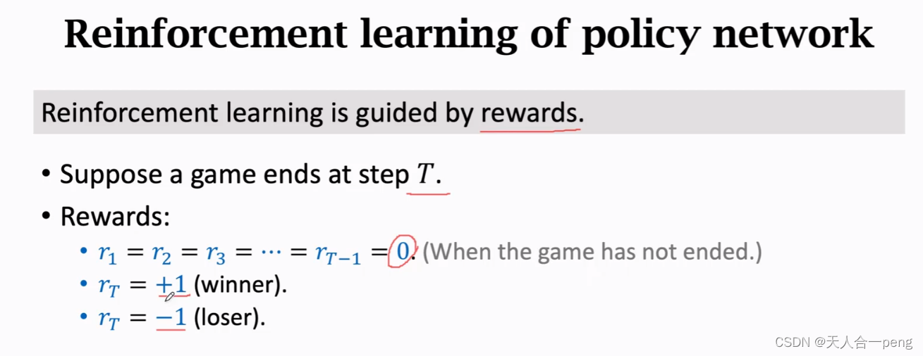 深度强化学习07 AlphaGo-CSDN博客