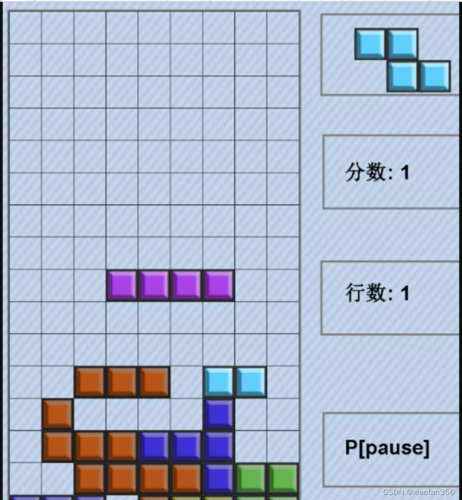 Java俄罗斯方块 Csdn博客