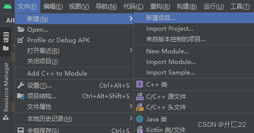 uniapp原生插件开发component扩展_unicomponent-CSDN博客