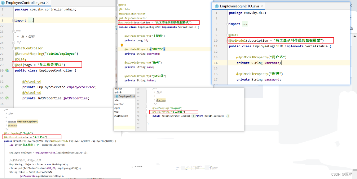 苍穹外卖--- Swagger（P14-P15）-CSDN博客