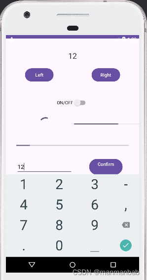安卓学习笔记之八：界面布局及简单控件（kotlin版本）kotlin的页面 Csdn博客