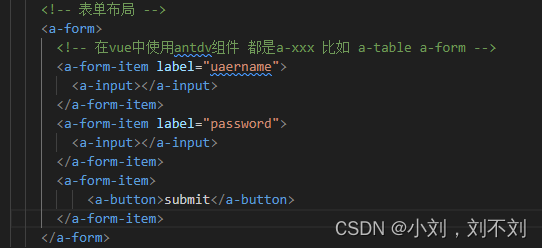vue项目使用ant-desgin-vue的form表单组件的简单用法_antidesign vue-CSDN博客