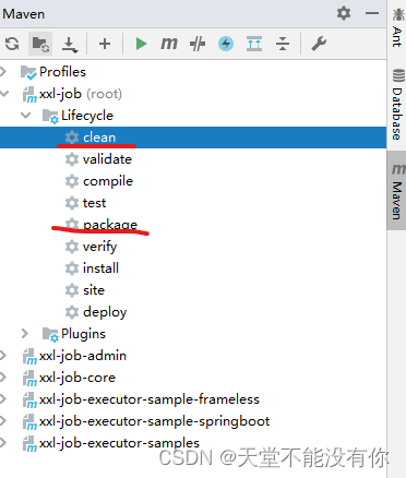 linux安装xxl-job_linux下载xxl-CSDN博客