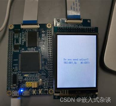基于STM32的USART串口通信驱动程序设计与优化_串口驱动程序-CSDN博客