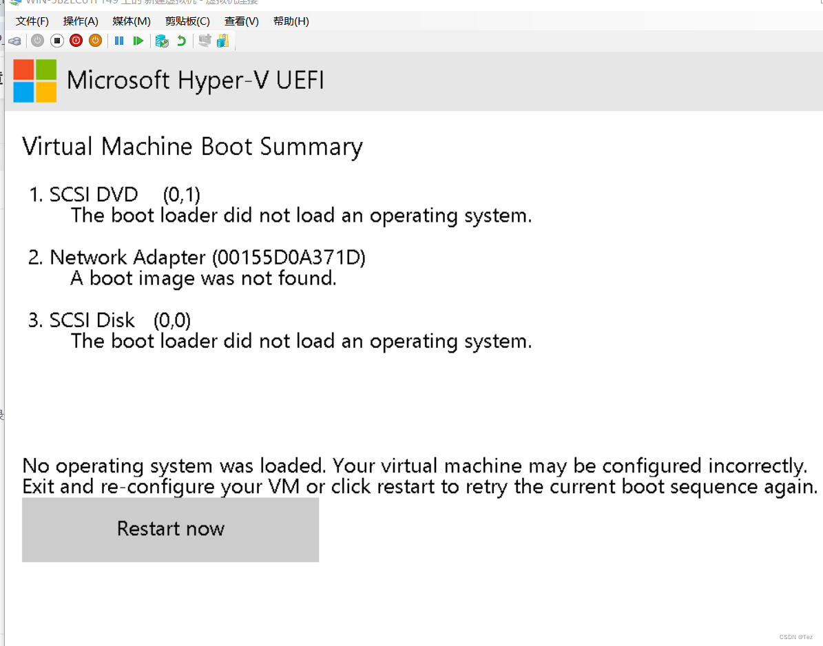 Hyper-V安装镜像时报错_hyperv安装不了iso镜像-CSDN博客