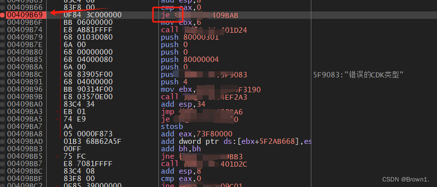 xdbg最新实战&软件逆向&新手入门实战&软件破解&无壳破解-CSDN博客