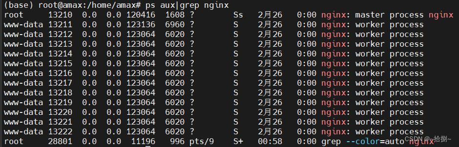 Nginx反向代理-EW帮帮网