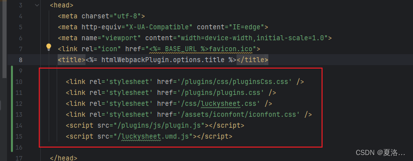 luckysheet + vue2 实现在线文档的保存(含模板导入)_vue2 luckysheet-CSDN博客