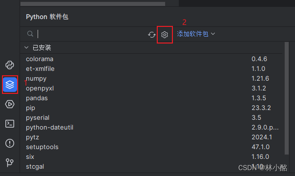 pycharm没有找到manage repositories按钮的解决办法_pycharm 2024 找不到manage repositories-CSDN博客